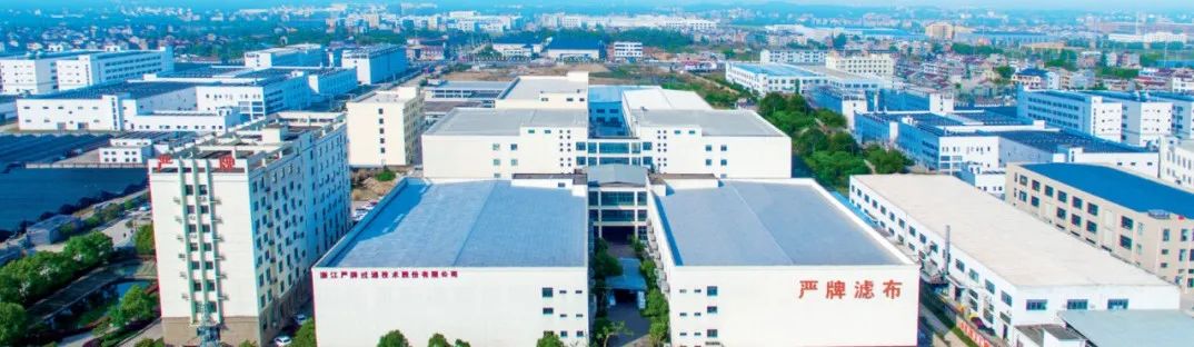 Yanpai filter belt series products are newly launched – Yanpai ...